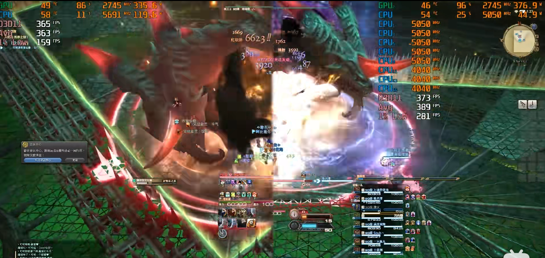 实事求是，5哥复测验证了我之前想法，打魔兽78x3d并非无敌 NGA玩家社区