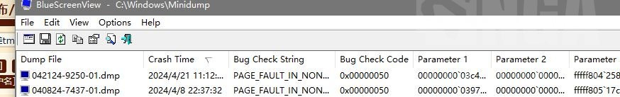我草谁tm用英特尔，害我逛nga蓝屏了 NGA玩家社区