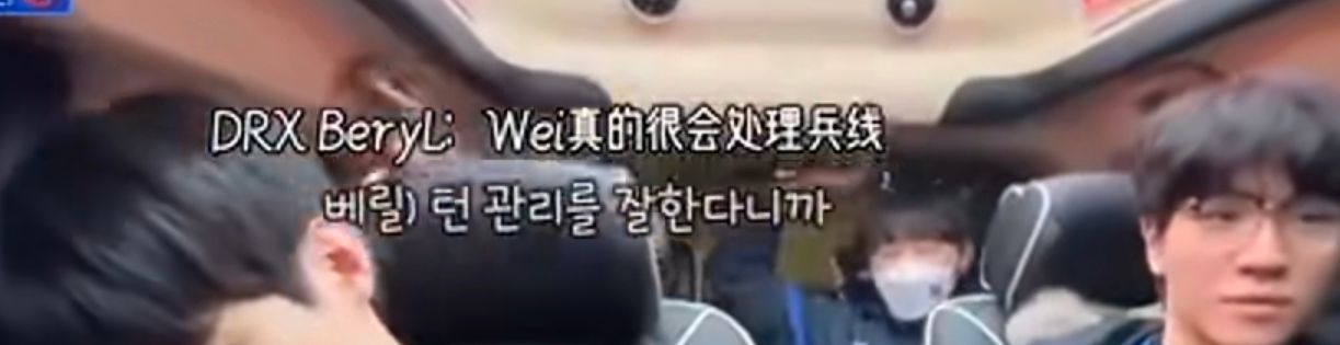 [本赛区赛事]原神哥曾经让p小将去学Wei的打野 NGA玩家社区