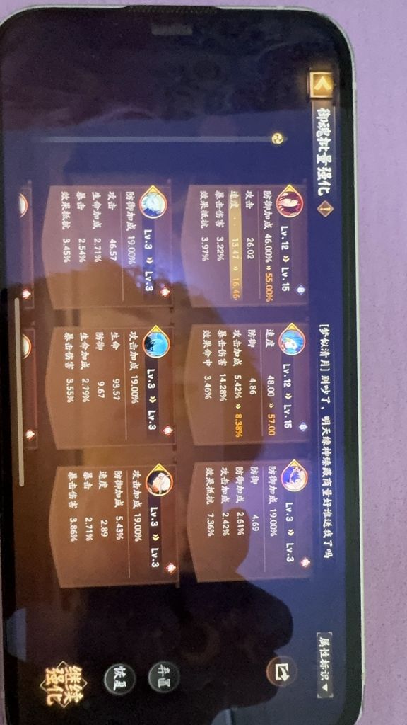 XDM，终于出头啦 NGA玩家社区