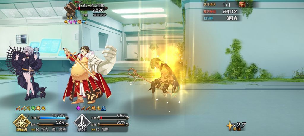 看看我的666之兽 NGA玩家社区