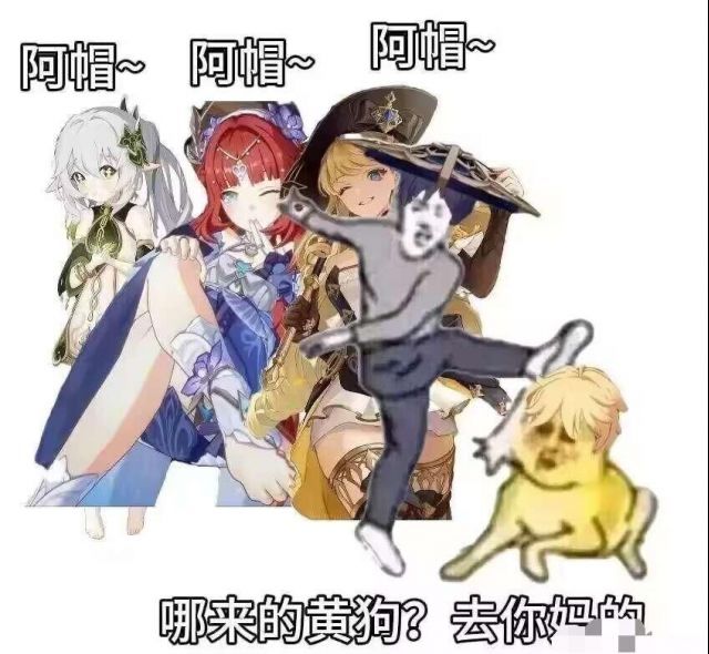 [游戏杂谈]给大家，尤其是新号的建议，主角绝对是新深渊t0占模，必拉70级 NGA玩家社区