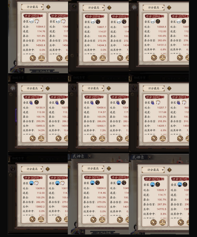 11111111 NGA玩家社区