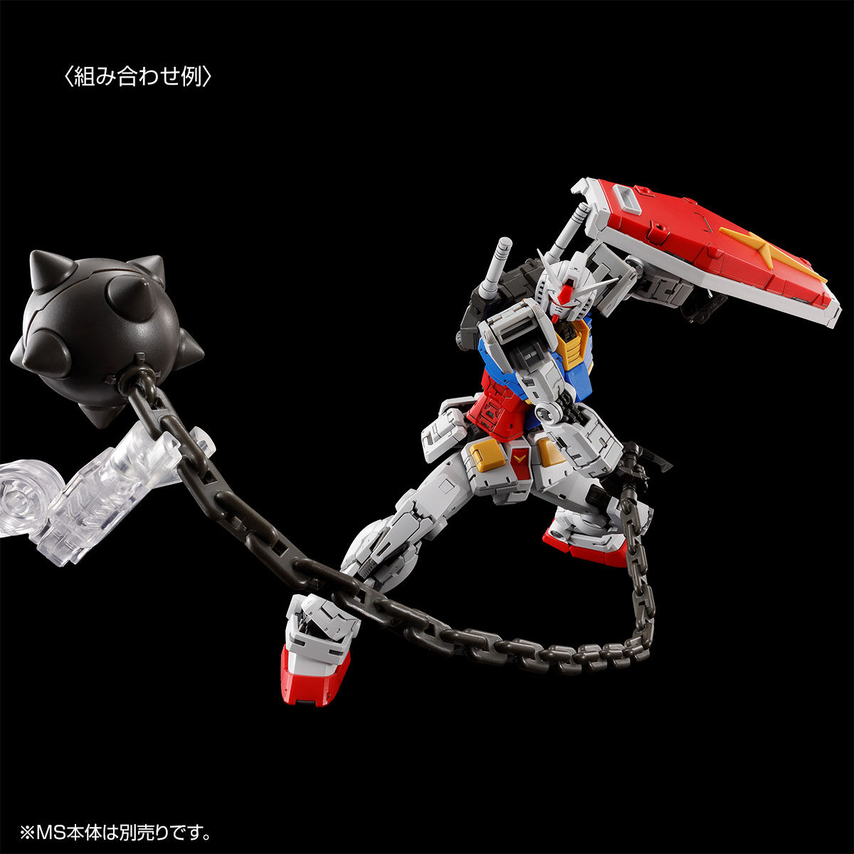 [新闻资讯] PB限定 RG 1/144 RX-78-2 高达 Ver.2.0用武器套装 NGA玩家社区