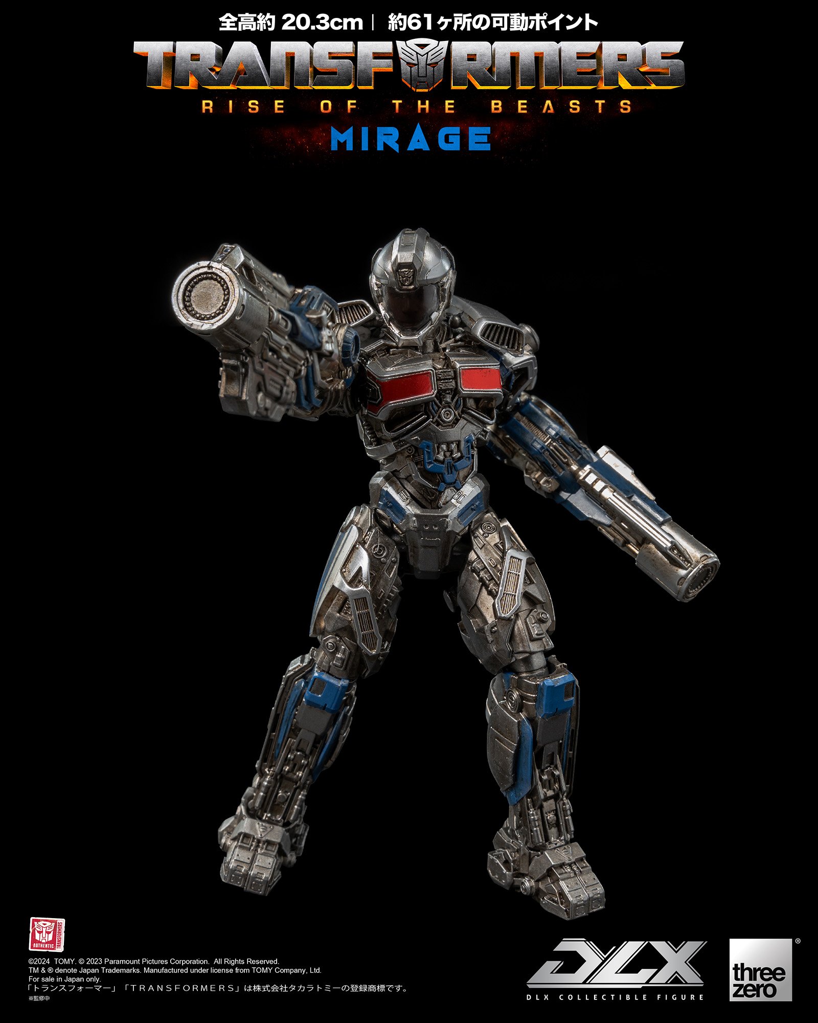 [新闻资讯] Threezero DLX 幻影 NGA玩家社区