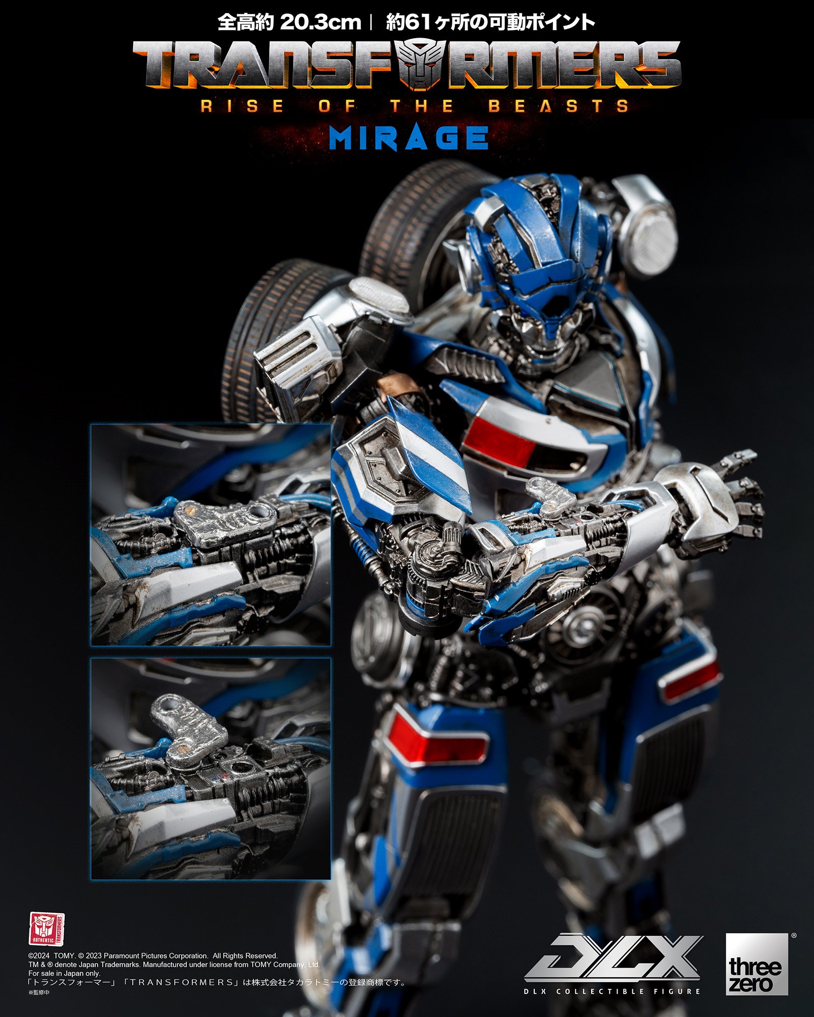[新闻资讯] Threezero DLX 幻影 NGA玩家社区