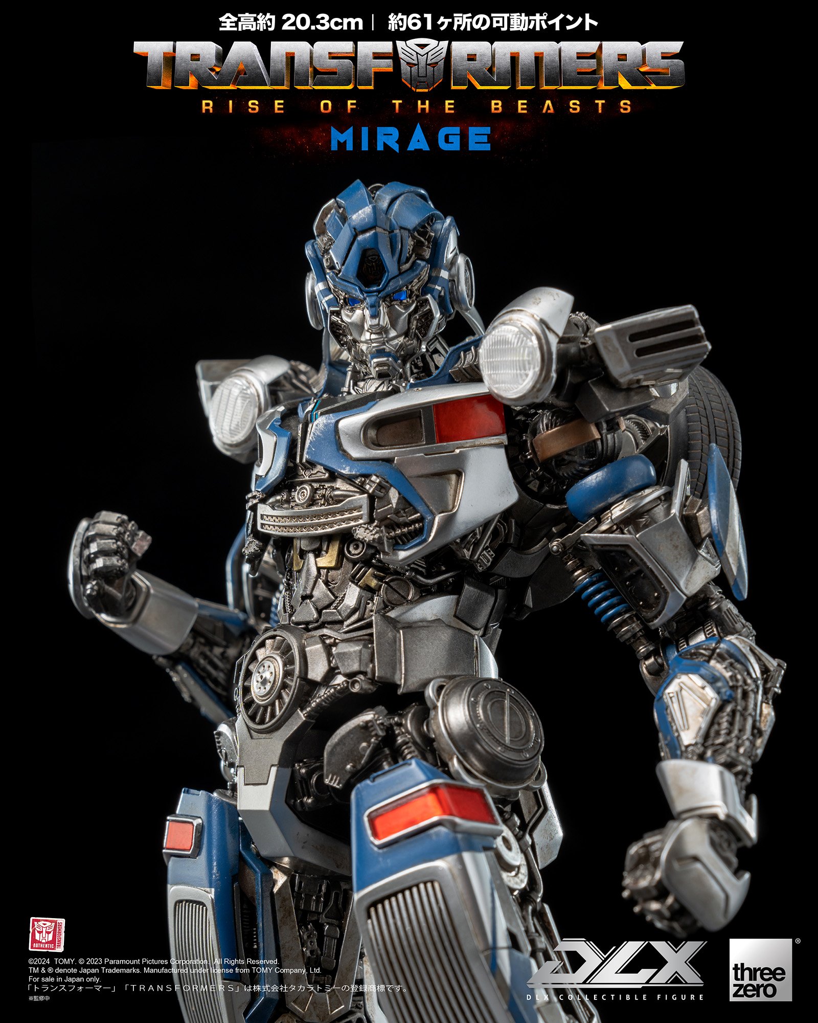 [新闻资讯] Threezero DLX 幻影 NGA玩家社区