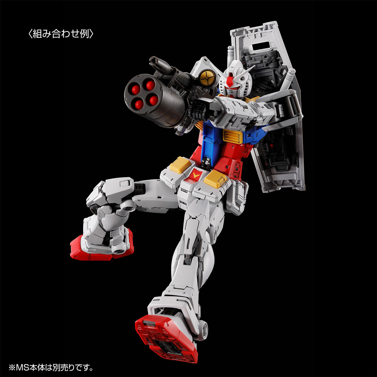 [新闻资讯] PB限定 RG 1/144 RX-78-2 高达 Ver.2.0用武器套装 NGA玩家社区