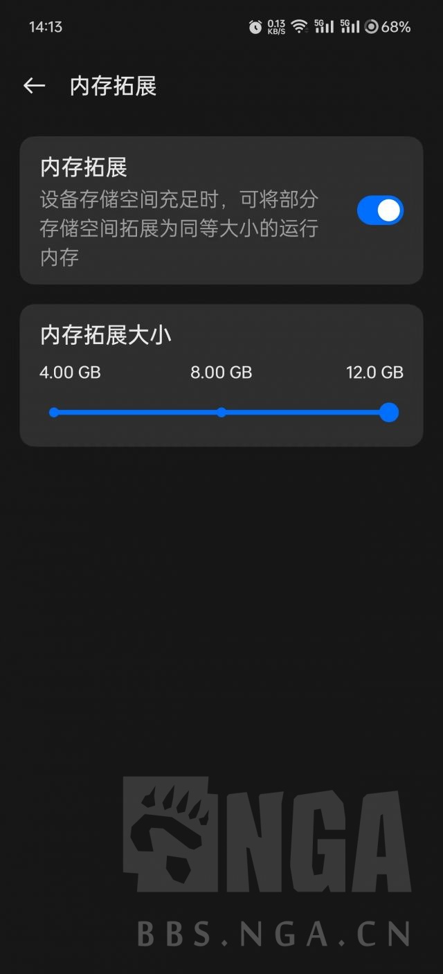 GT6双11能优惠多少？ NGA玩家社区