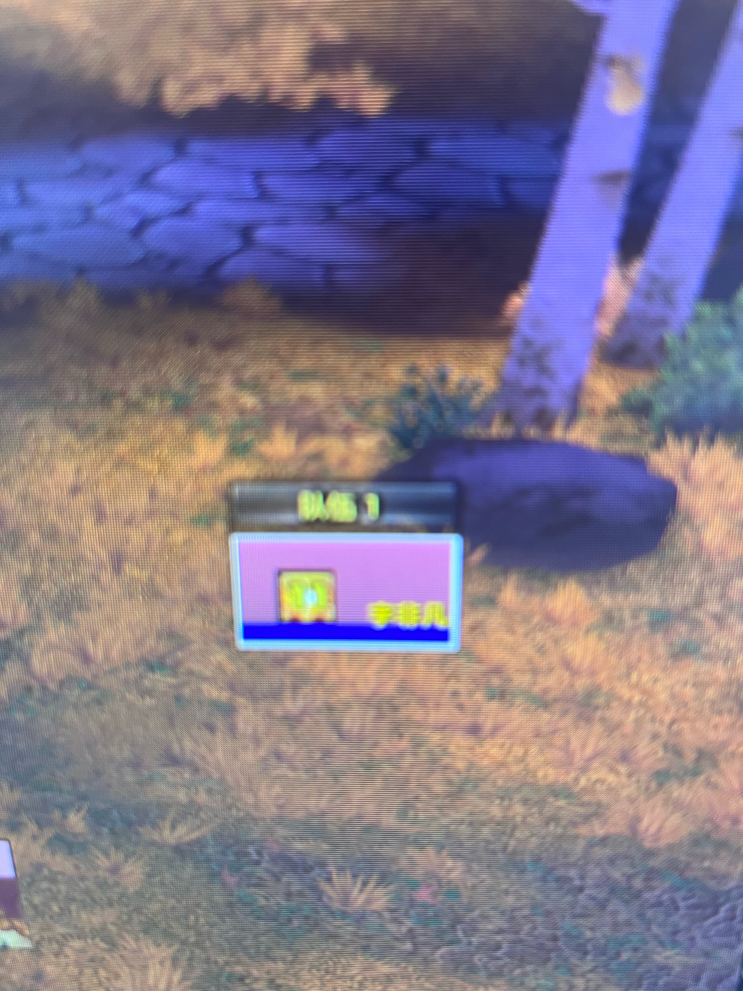 露露插件buff调整求助 NGA玩家社区