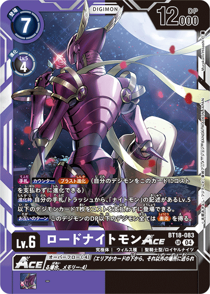 DTCG的数码4系列新卡还挺帅 NGA玩家社区