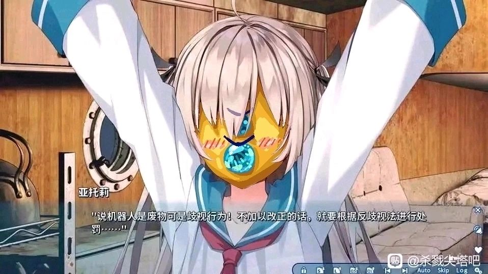 [ATRI]高性能萝卜子亚托莉可爱动图(长期更新) NGA玩家社区