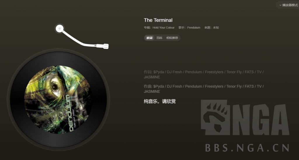 加注了！两张月卡！跪求这个视频的BGM！ NGA玩家社区