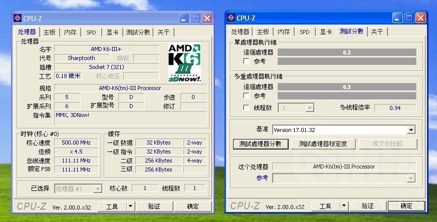 起名鬼才AMD NGA玩家社区