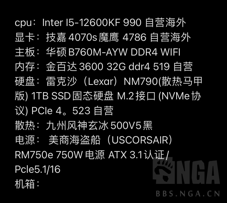 野外4k求建议 NGA玩家社区