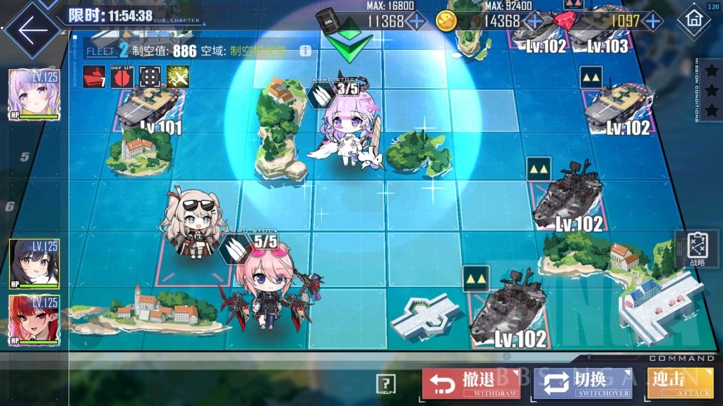 求助mumu12模拟器该怎么设置 NGA玩家社区