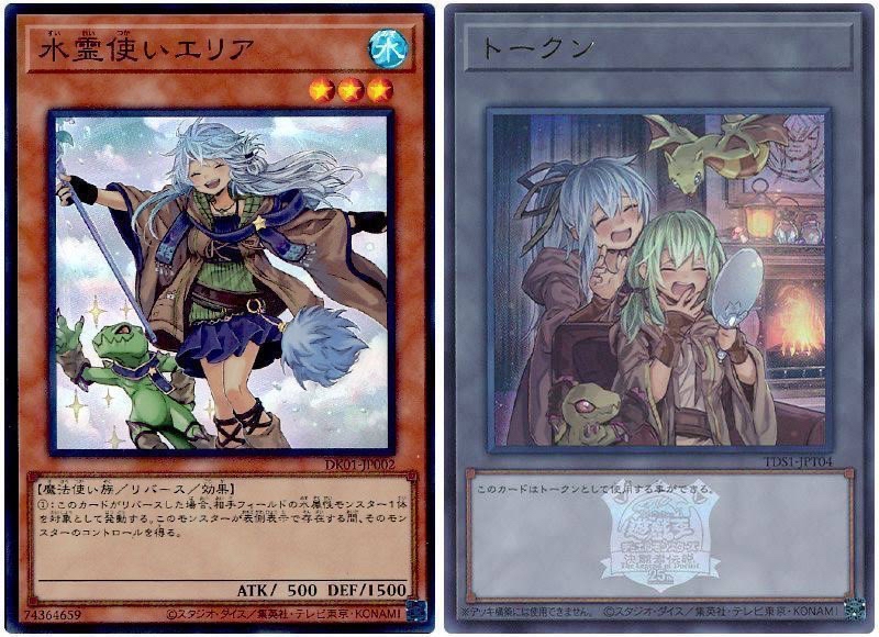 [ocg] [1206] 剩余单卡 新特殊胜利字段“祝台”(音同宿題) NGA玩家社区