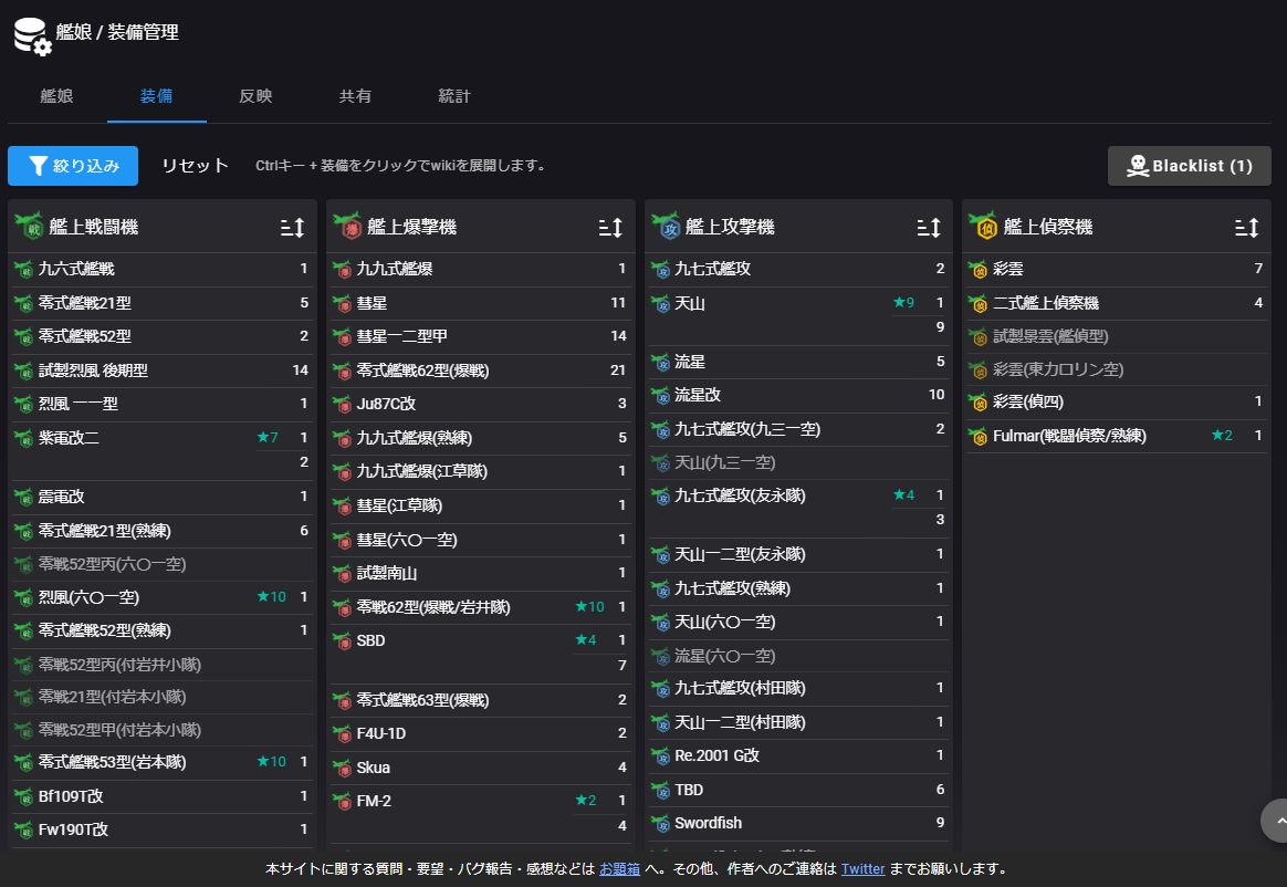 [迎海原攻略组][2024夏活]Operation Menace丁难度流程攻略——可不要小看萌新的可能性！(更新E2P3)(支持量身定制配置) NGA玩家社区