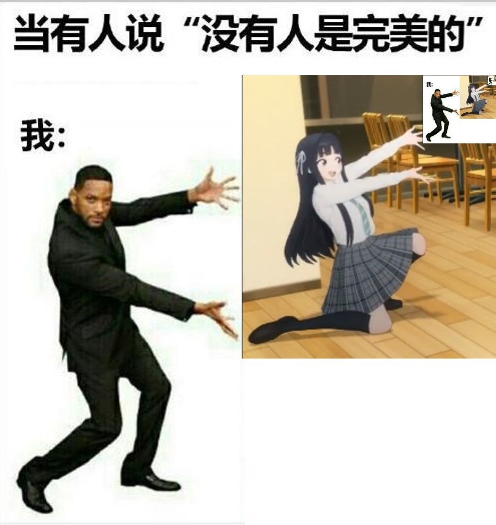 [gbc氵]在武道方面感觉486是个很神奇的角色 178