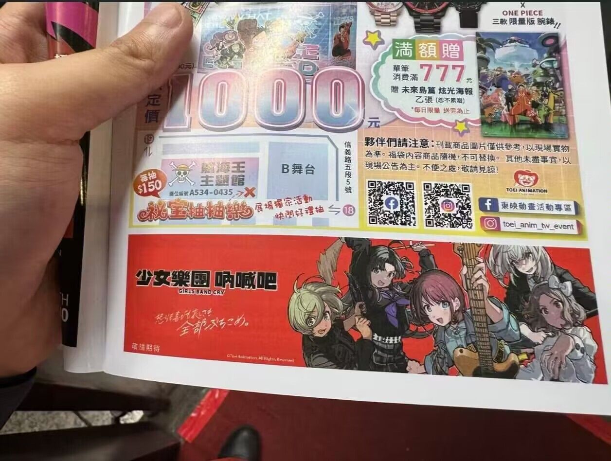 疑似gbc的繁中译名 178