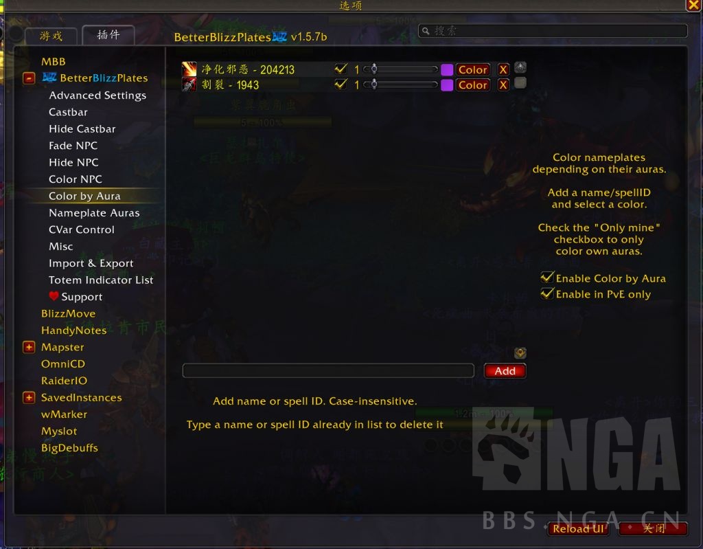 [11.0][刺杀][PVE]11.0前夕刺杀大秘境天赋手法攻略(8月21日已更新单体手法) 178