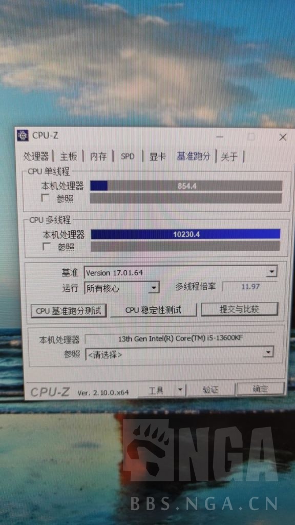 [硬件求助] 大家看看这样的CPU和内存需要调什么吗 NGA玩家社区