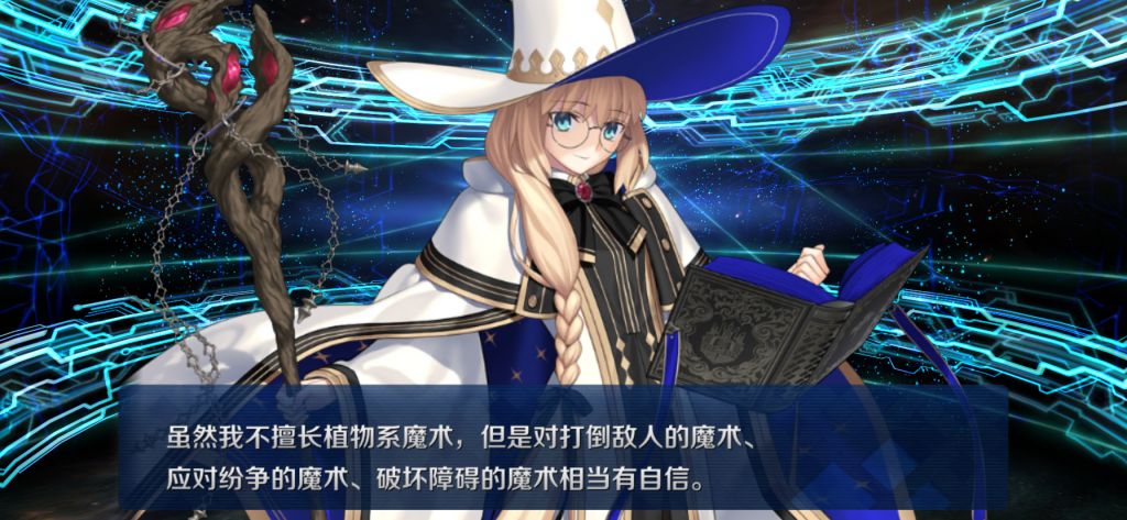 梣真的越看越喜欢 NGA玩家社区