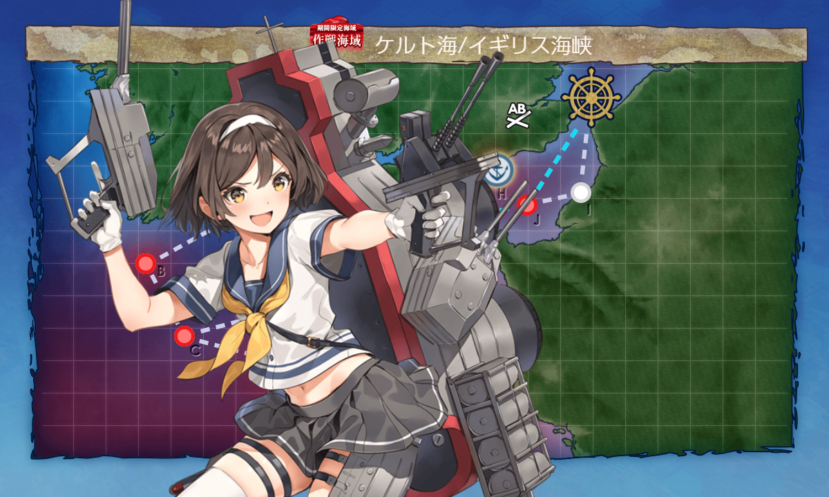 [舰colle][夏活攻略]还是尽力完成前段低配甲以及后段甲的攻略[目前进度：前段先行攻略全部完成，更新E1丁攻略，等待后段中] NGA玩家社区