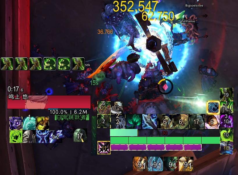 [插件与宏] [冰霜DPS] [邪恶DPS] 11.0冰邪DK WA分享 NGA玩家社区