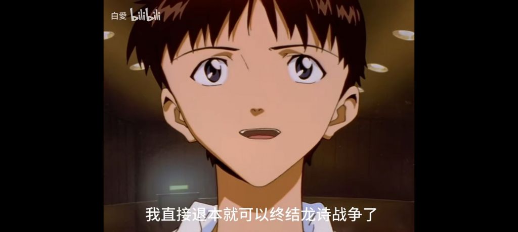 请问画家绝欧bis是什么，我想提前准备准备 NGA玩家社区