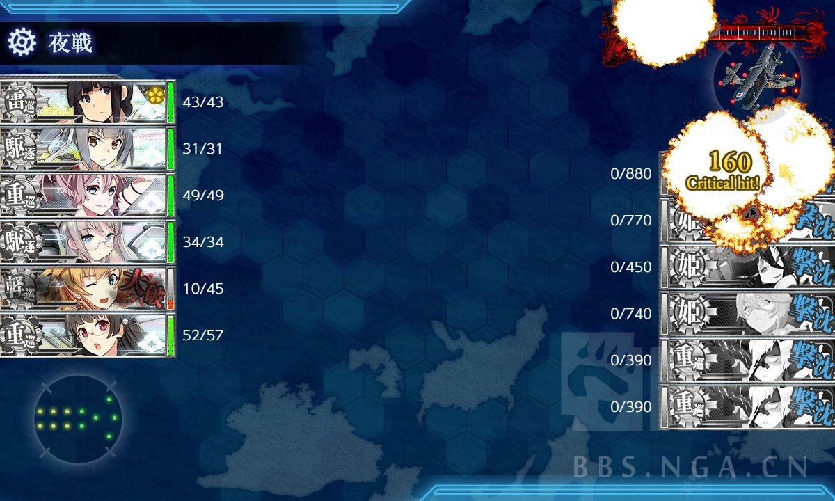 [肝胆涂地]舰娘大法好！舰队collection快速入门指南Mk.3改 Model 2024 NGA玩家社区