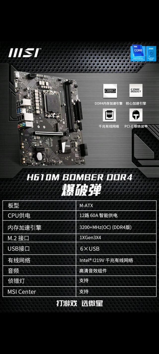 别被预留的115G吓到，魔兽实际只有98.4G。 NGA玩家社区