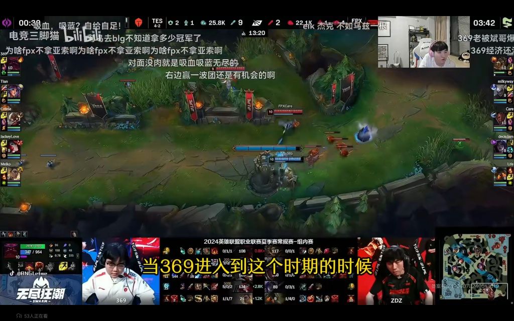 [场外杂谈]letme:当369进入这个时期，感觉他的职业生涯也快到头了 NGA玩家社区