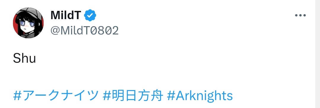 [同人搬运] 黍的jiojio NGA玩家社区