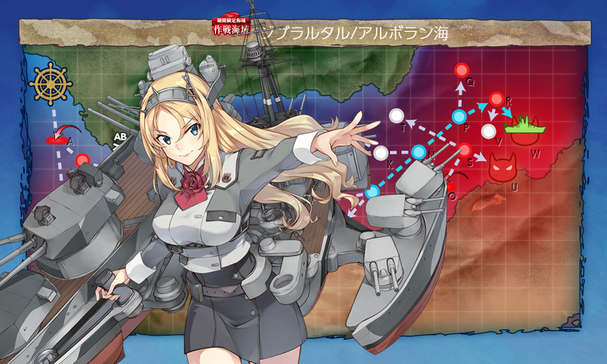 [舰colle][夏活攻略]还是尽力完成前段低配甲以及后段甲的攻略[目前进度：前段先行攻略全部完成，更新E1丁攻略，等待后段中] NGA玩家社区