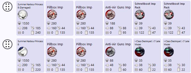 [舰colle][夏活攻略]还是尽力完成前段低配甲以及后段甲的攻略[目前进度：前段先行攻略全部完成，更新E1丁攻略，等待后段中] NGA玩家社区
