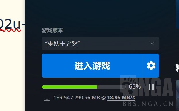 国服预下载的客户端没法改语音和文本了 NGA玩家社区