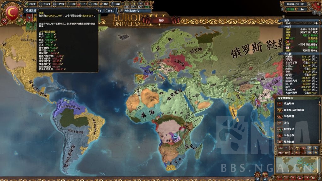 EU4鸡哥实在太超模了 NGA玩家社区
