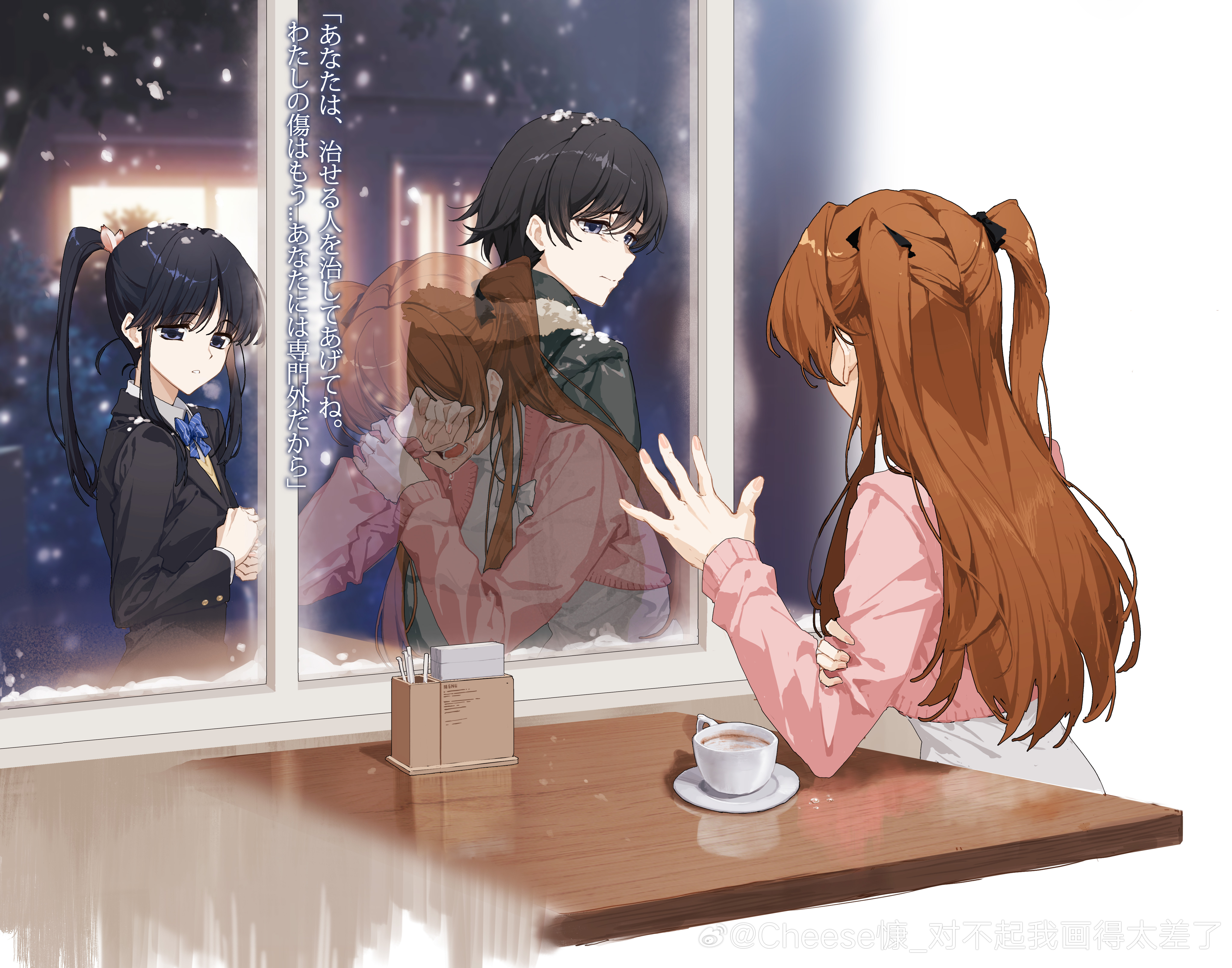 这张wa2同人，有玛修笑脸图的感觉了 178