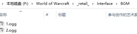 [TWW PVE] [WA分享] 11.2三系WA (持续更新2025.08.08) NGA玩家社区
