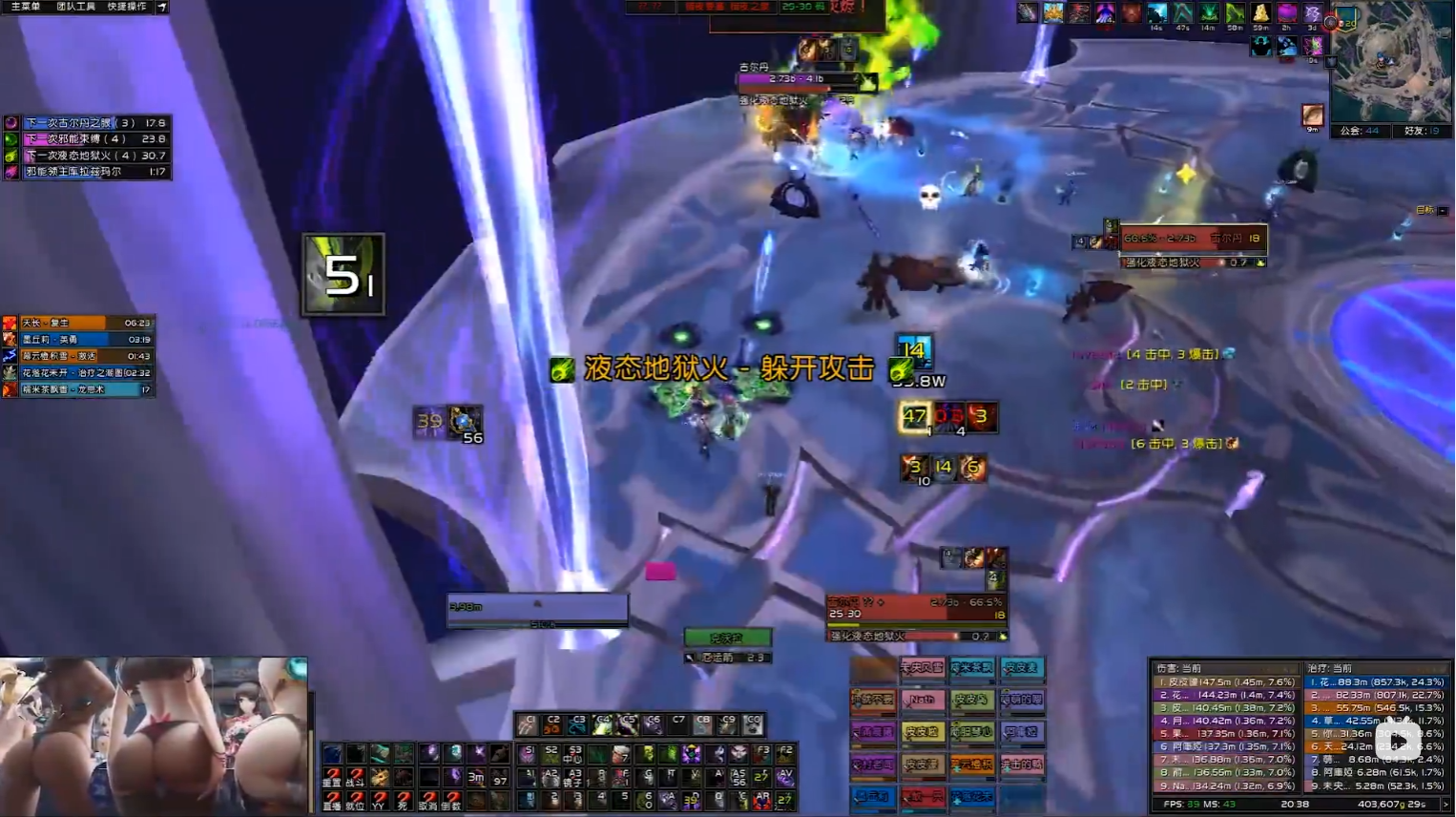 [破事氵]关于付费wa买插件买ui NGA玩家社区