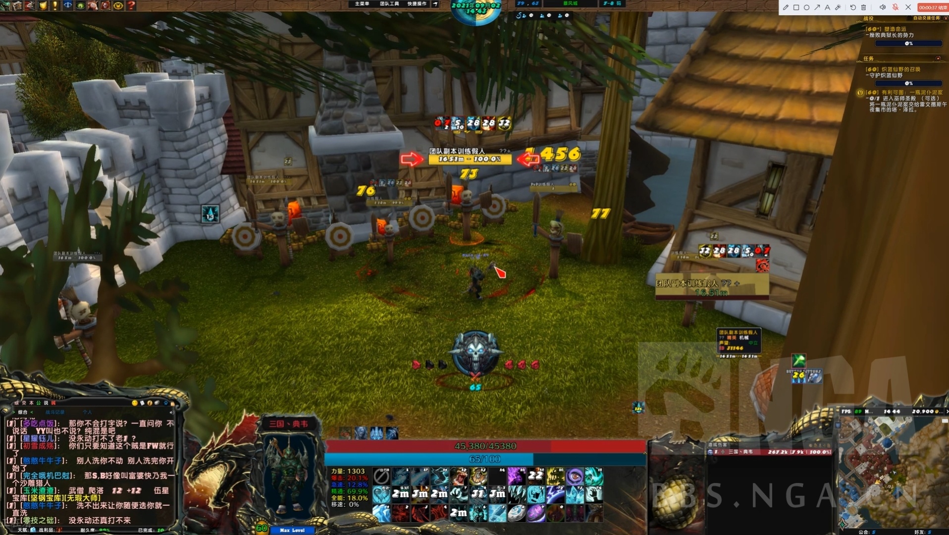 [破事氵]关于付费wa买插件买ui NGA玩家社区