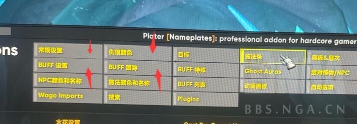 [报错求救] 请问当发现插件材质缺失时，应如何排障debug？ NGA玩家社区