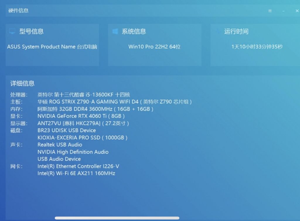 3060ti团本只有24帧，吐了，求助解决v50 NGA玩家社区