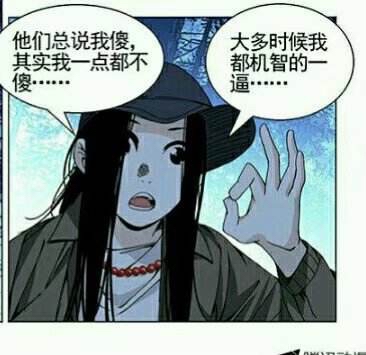 今天uld开了，各种宏管饱(dk、xd、lr、qs、zs、sm、dz、fs、ss) NGA玩家社区