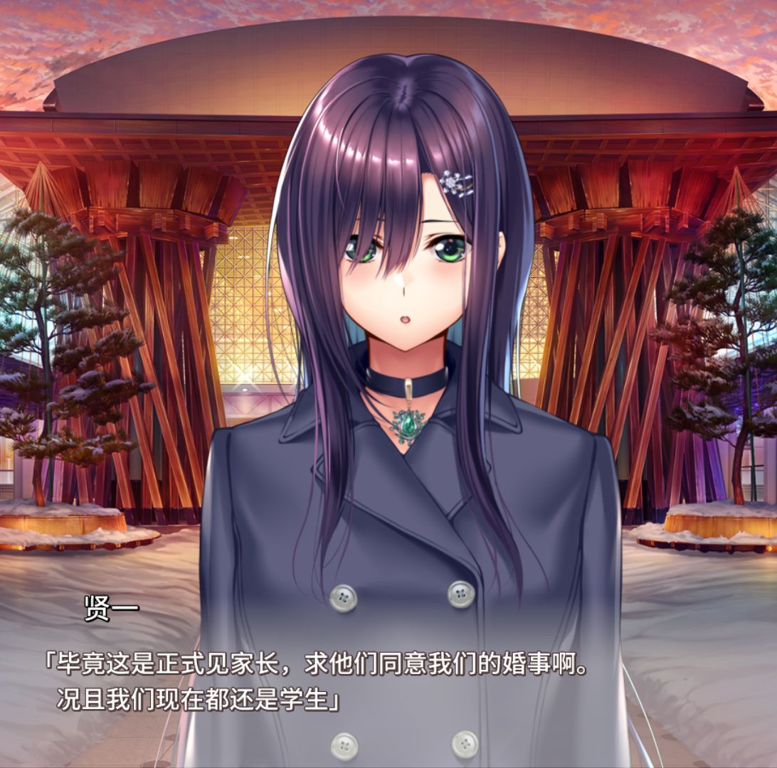 直播推一下甜蜜女友2+(请勿剧透，非常感谢) NGA玩家社区