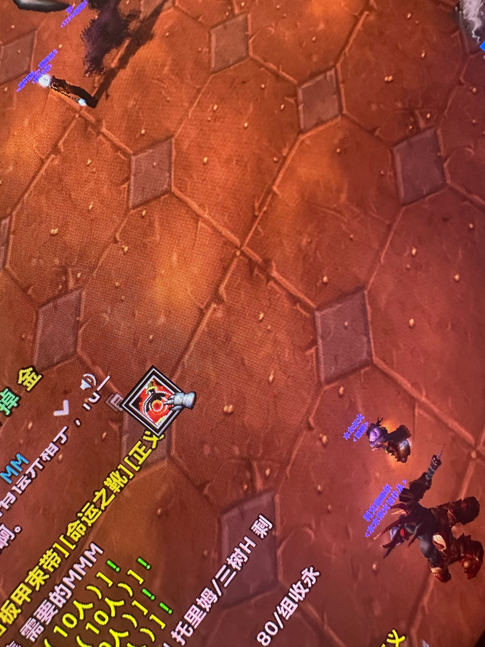 [提问帖请发问答区]露露插件mrt就位图标怎么删掉 求大神指点 NGA玩家社区