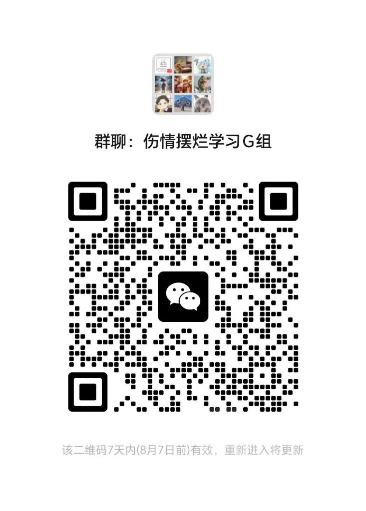 [原创攻略] [双持邪] 伤情：我来还P2的KPI了 NGA玩家社区