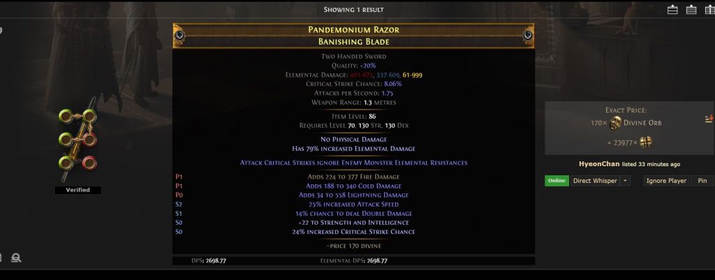 夺少dps？ NGA玩家社区