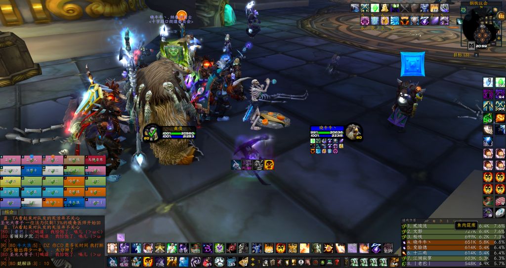 [搬运]全版本高清图标CLEAN ICON NGA玩家社区